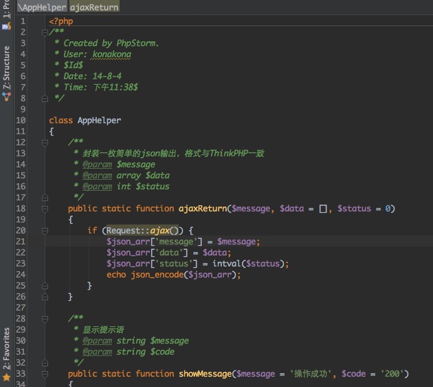 Laravel Define Function Konakona